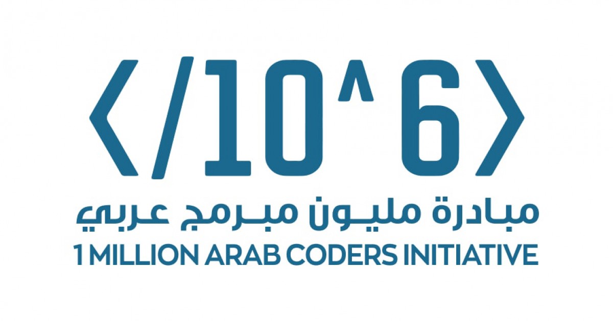 RoboGarden | One million Arab coders